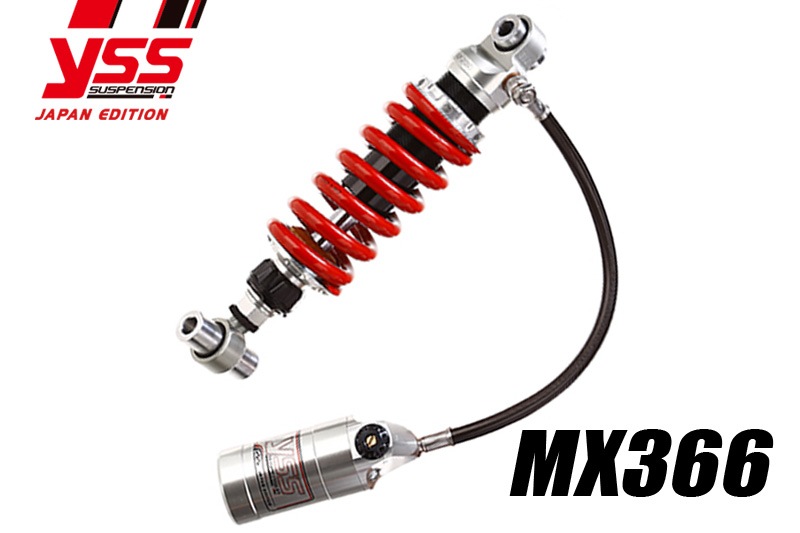 【YZF-R25 14-18】YAMAHA YSS SUSPENSION MX366 | 全商品 | PMCオンラインショップ