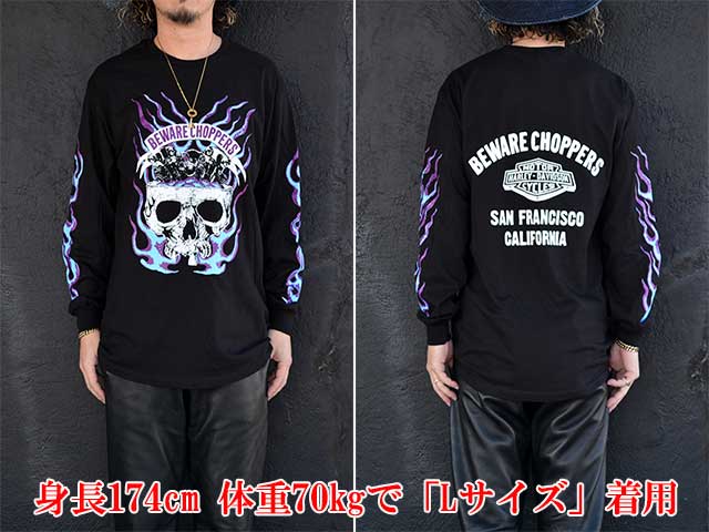 【BEWARE CHOPPERS/ビウェアチョッパーズ】「Printed L/S Tee”KOOL HEAD”/プリンテッドロングスリーブ ...