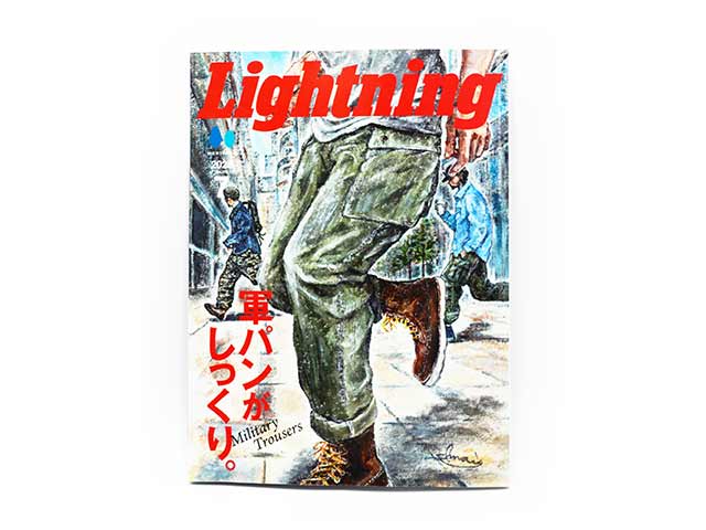雑誌【Lightning/ライトニング】「2025年7月号 Vol.375」【ゆうパケット対応】 | ブランド,O,OTHERS BRAND,Lightning | WOLF PACK