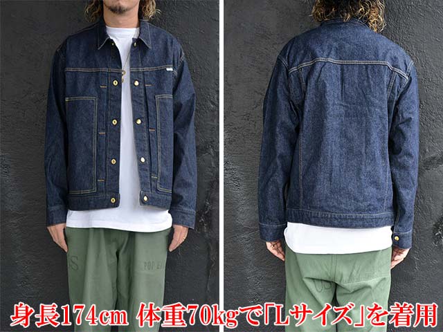 【Sugar＆Co./シュガーアンドコー】2024AW「Work Traditional Jacket/ワークトラディショナルジャケット ...