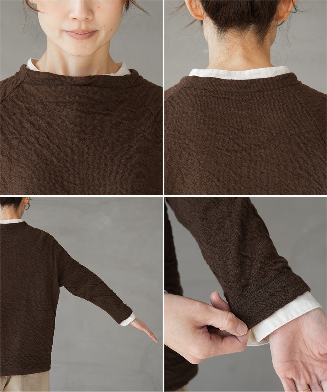 P90654]prit(プリット) ウール綿接結ラグランスリーブボトルネックプル