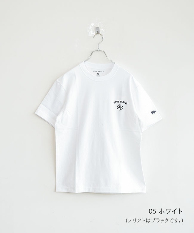 【SALE 30%OFF】Scye/SCYE BASICS(サイ/サイベーシックス) 30/2 Cotton Jersey Monogram ...