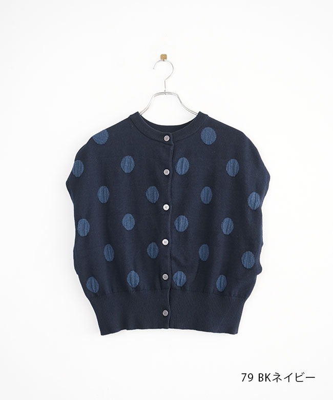 【SALE 50%OFF】mao made(マオメイド) ほんのり MIZUTAMA 2WAY ベスト トップス プルオーバーベスト ドット ...