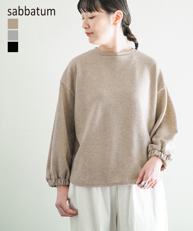SALE 20%OFF】[SA-36217]sabbatum(サバタム)ソフト紡毛天竺プル