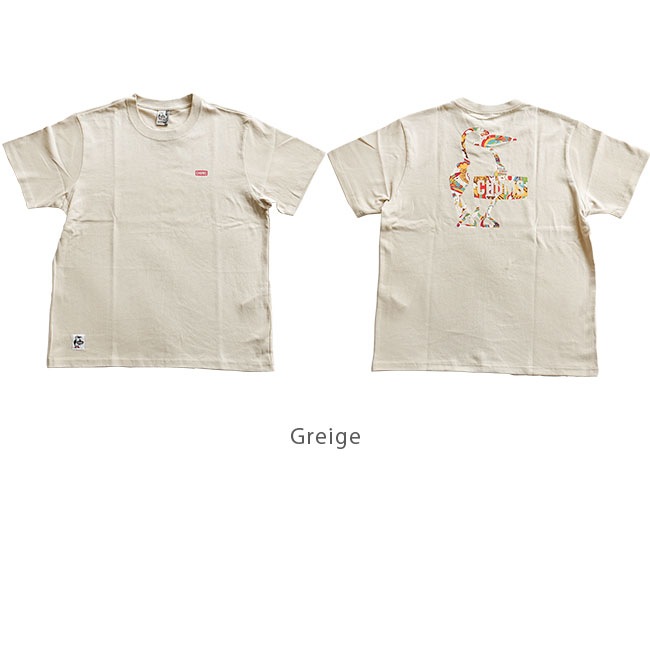 [CH01-2389]CHUMS(チャムス)Booby Logo Rainbow Islands T-Shirt(ブービーロゴレインボーアイ ...