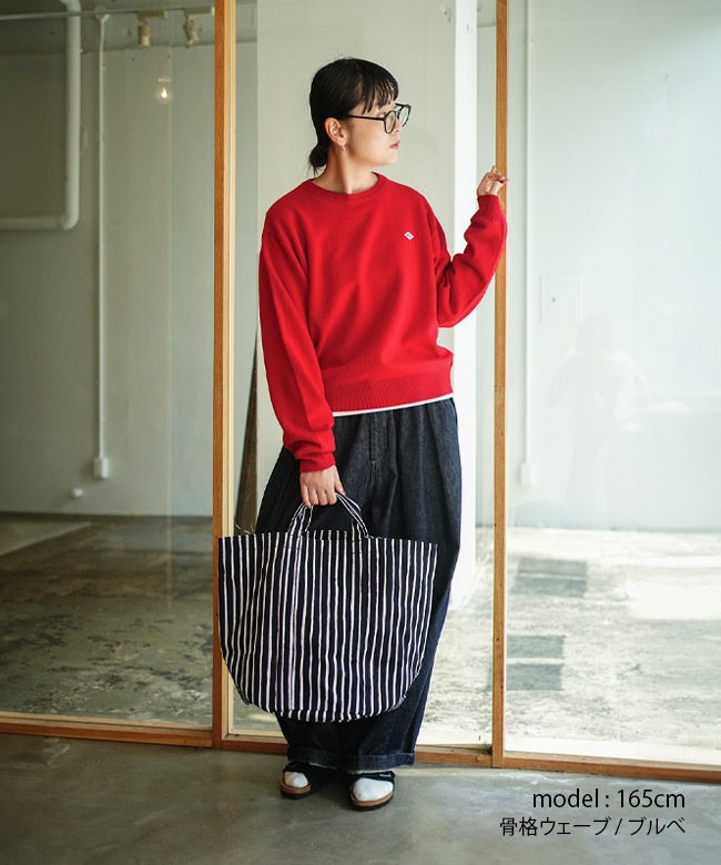 [DT-D0027LMW]DANTON(ダントン) LMW CREW NEC P.O L/S ラムウールクルーネックプルオーバー ニット トップス レディース | ブランドから探す,D ...