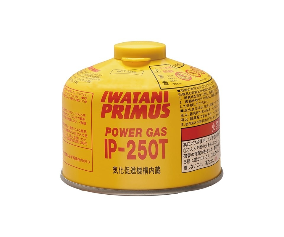 [ip-250t] Iwatani-primus(イワタニプリムス) IP-250T ハイパワーガス（小） 【沖縄・北海道・離島配送不可】【ラッピングキット適用外】 | アウトドア・キャンプ ...