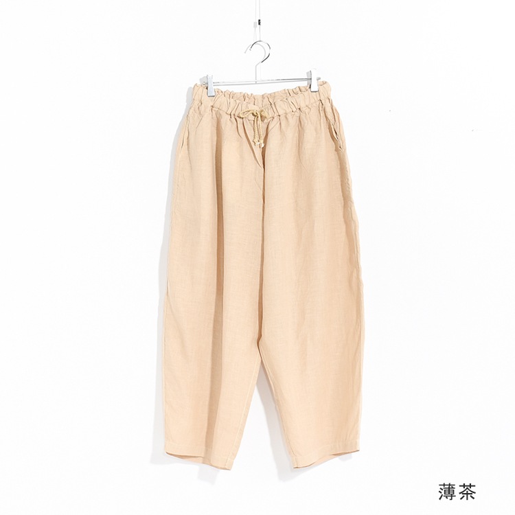 [PT-116]MITTAN(ミタン/ミッタン)大麻パンツ | MITTAN(ミタン/ミッタン),ボトムス | Montara