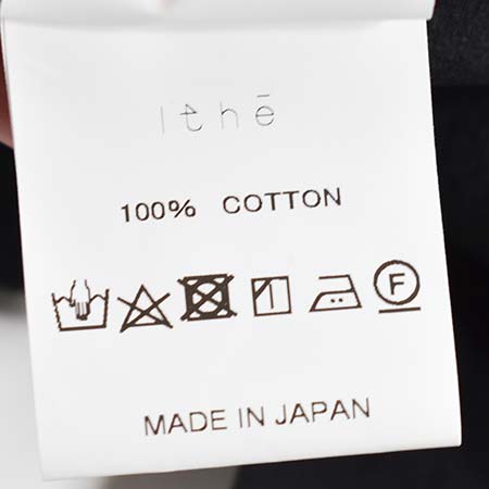 [29-74-IO]Ithe(イザ)No.29-74-IO | Ithe | Montara