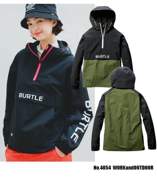 バートル アノラックパーカー 2024 2025 AW 新作 4054 BURTLE メンズ レディース ユニセックス 秋冬 防風 保温 撥水 アウター アウトドア スポーツ ワークウェア ...