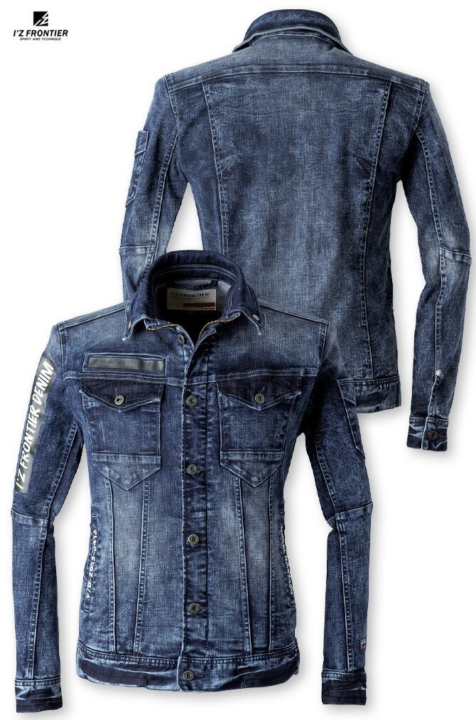 アイズフロンティア ハイパワーストレッチ3Dデニムワークジャケット I'Z FRONTIER ＃7350 ＃7350シリーズ IZ-7350 メンズ オールシーズン 春夏 秋冬 デニム 作業服 ...