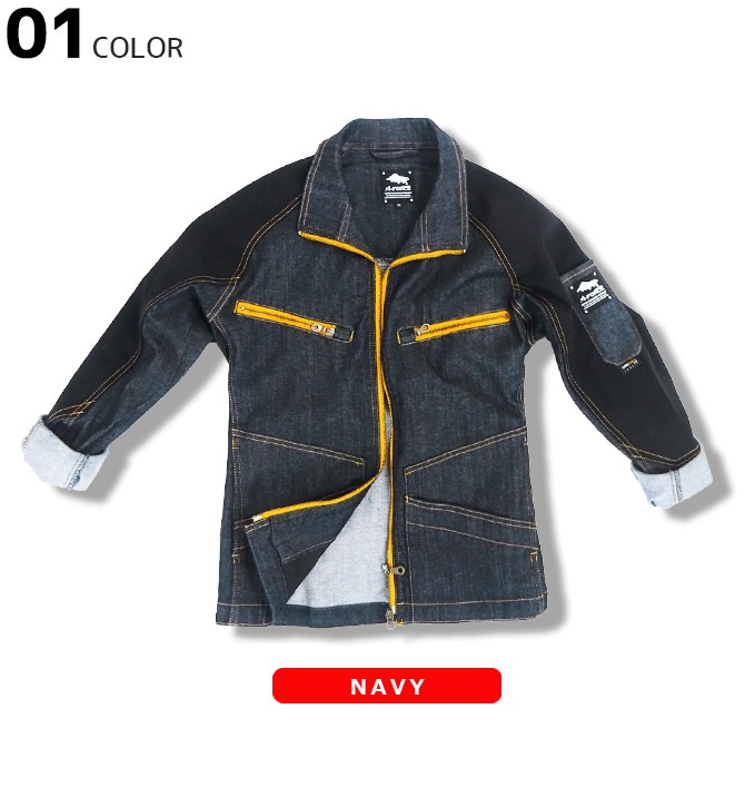 作業着 タフストレッチ デニムジャケット アルアァフォース A-FORCE / ALPHA FORCE AF1913 アルト メンズ ネイビー ...