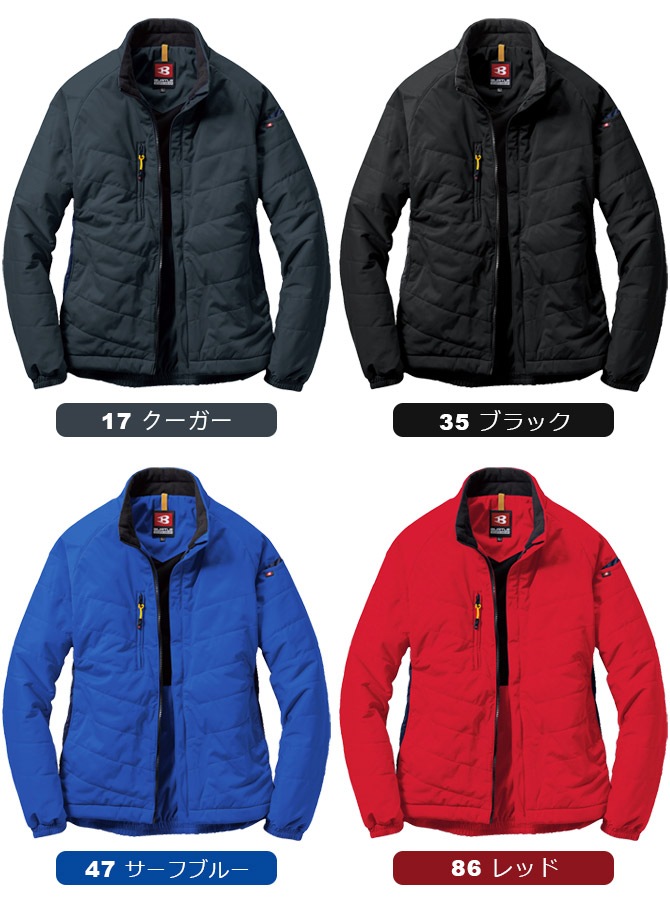 防寒ブルゾン ストレッチ バートル ジャケット メンズ 防寒 防風 作業服 作業着 防寒服 防寒着 ドカジャン ジャンパー アウター BURTLE 7410 | 作業服･安全靴の通販 ワーク ...