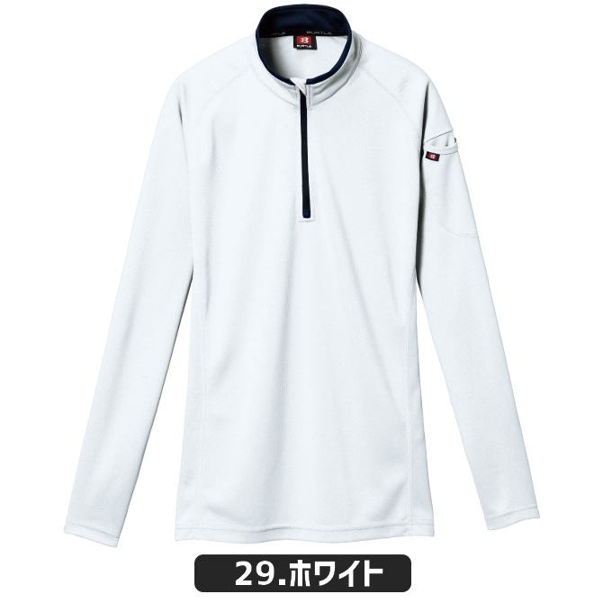 【1点までネコポス可】ポロシャツ SS-5L 長袖 バートル ストレッチ 作業着 作業服 吸汗 速乾 消臭 メンズ レディース 男女兼用 BURTLE 413 | 作業服･安全靴の通販 ワーク ...