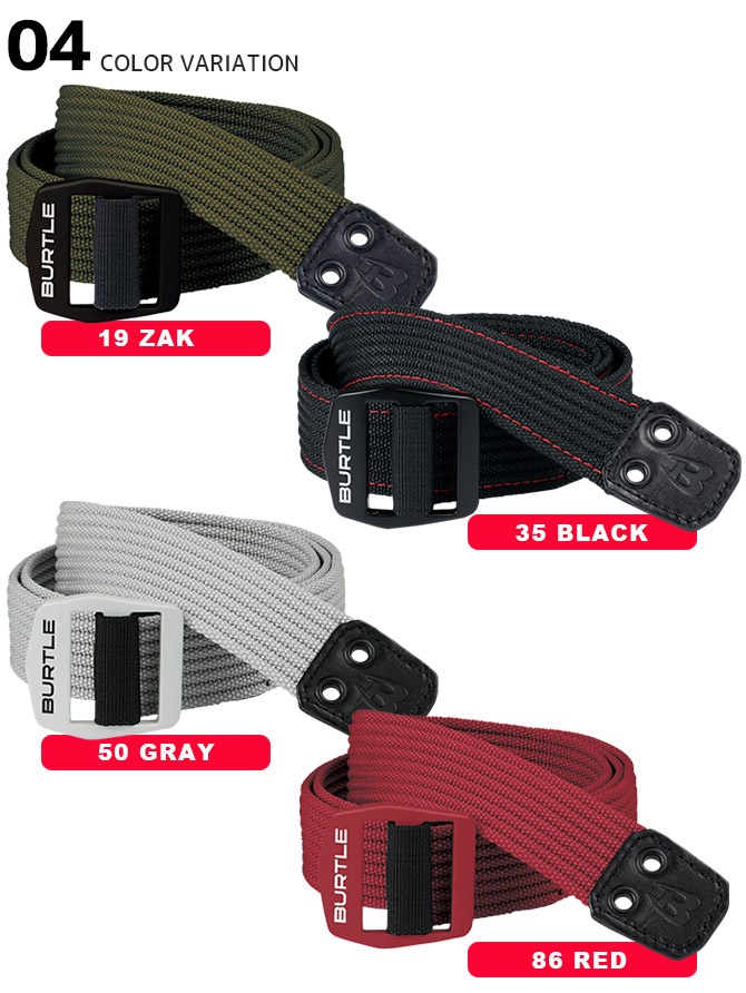 作業用ベルト ワークベルト 4049 バートル BURTLE メンズ 4カラー マルチベルト ワークウェア 作業着 | 作業服･安全靴の通販 ワークカンパニー本店