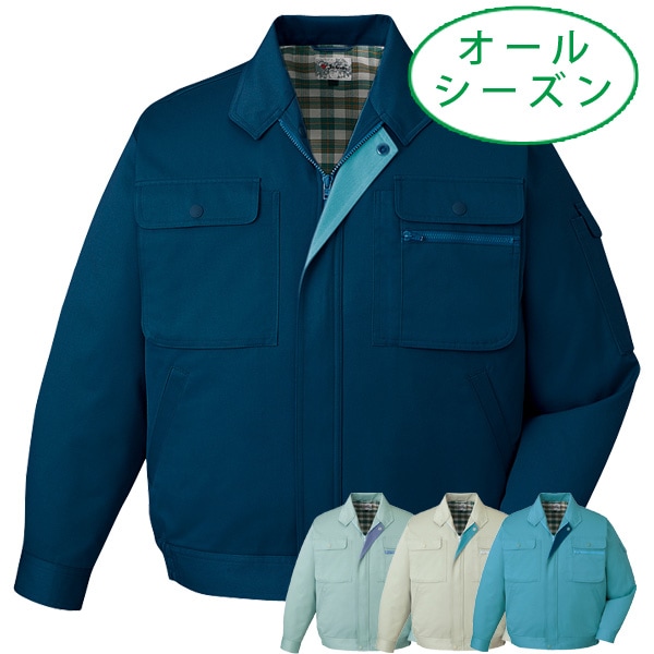 自重堂 Jichodo 40102 オールシーズン 作業ズボン カーゴパンツ 制電｜作業着・作業服の通販ワークキング【公式】