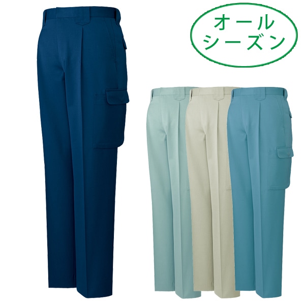 自重堂 Jichodo 40101 オールシーズン 作業ズボン スラックス 制電｜作業着・作業服の通販ワークキング【公式】