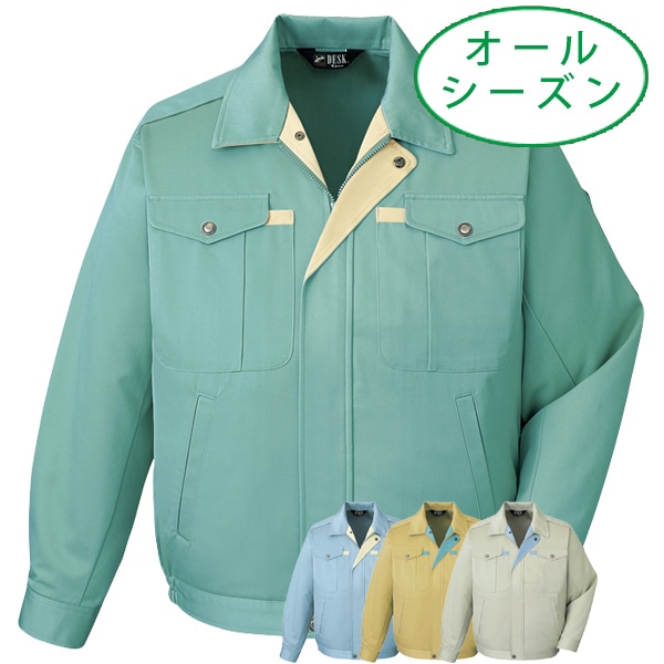 自重堂 Jichodo 401 オールシーズン 長袖シャツ ｜作業着・作業服の通販ワークキング【公式】