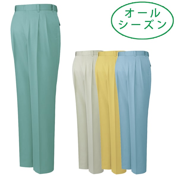 自重堂 Jichodo 401 オールシーズン 長袖シャツ ｜作業着・作業服の通販ワークキング【公式】