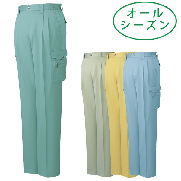 自重堂 Jichodo 401 オールシーズン 長袖シャツ ｜作業着・作業服の通販ワークキング【公式】