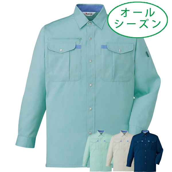 自重堂 Jichodo 41501 オールシーズン 作業ズボン スラックス｜作業着・作業服の通販ワークキング【公式】