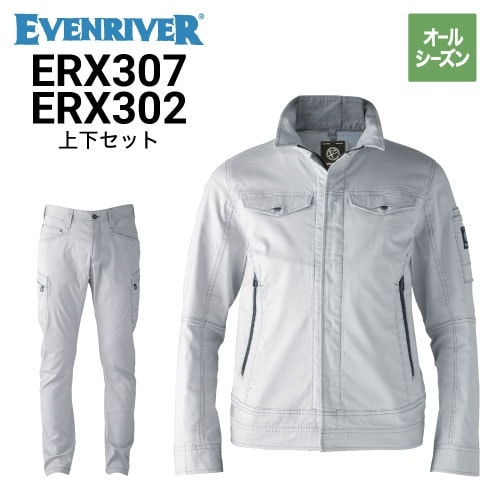 イーブンリバー EVENRIVER ERX302 カーゴパンツ 春夏 ストレッチ 2020新商品｜作業着・作業服の通販ワークキング【公式】