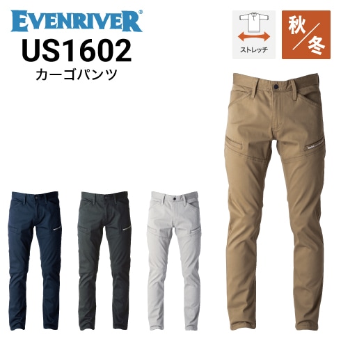 イーブンリバー US1602 ソリッドストレッチカーゴ 秋冬 ストレッチ