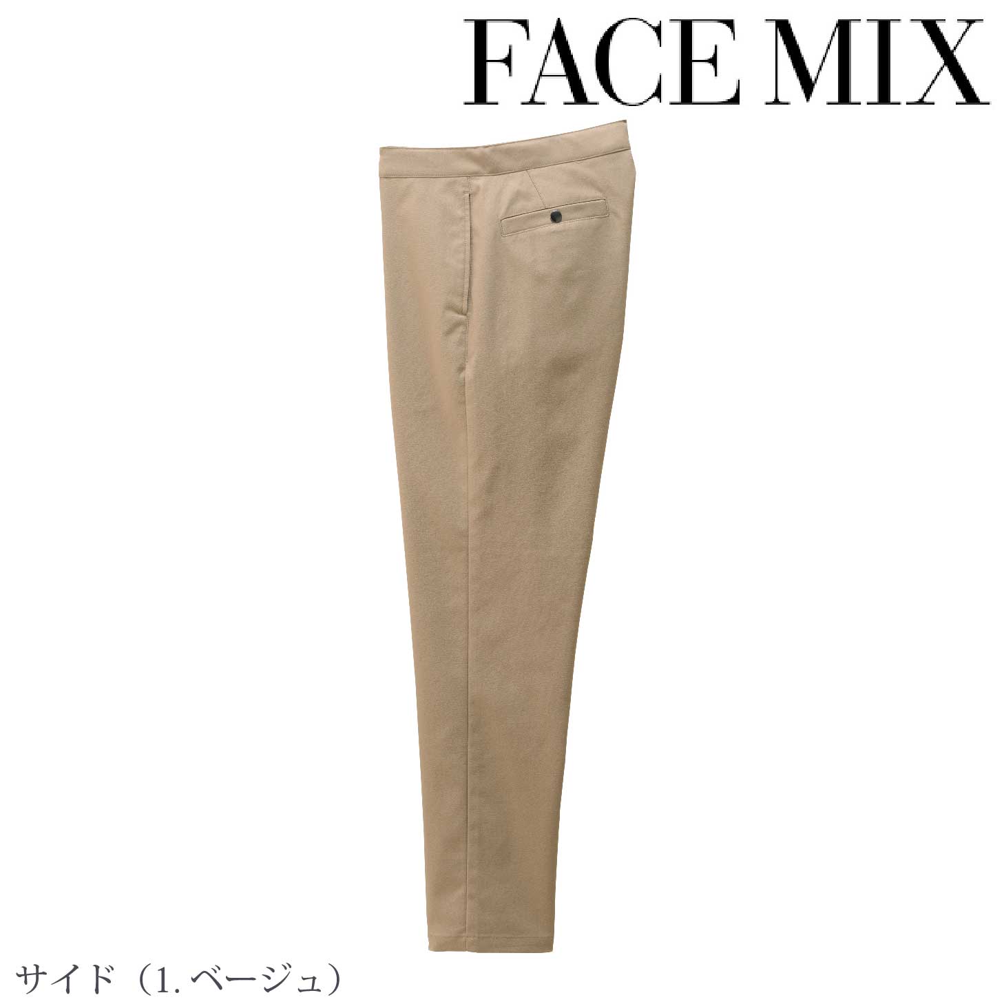 [FACE MIX] FP6709U ユニセックスストレッチパンツー医療白衣と介護ユニフォームの専門店ワークランド