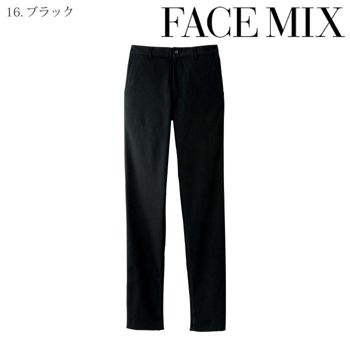 [FACE MIX] FP6708U ユニセックスストレッチパンツー医療白衣と介護ユニフォームの専門店ワークランド