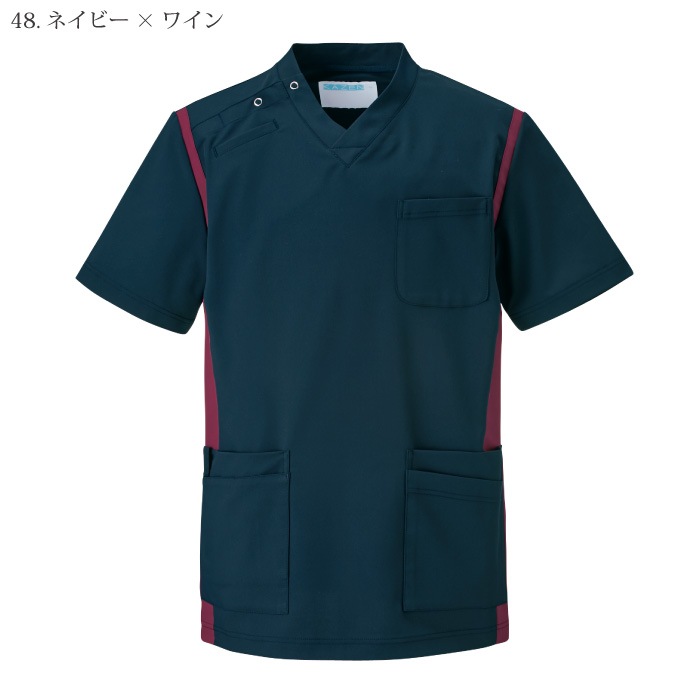 [KAZEN] 971 スクラブ(男女兼用) 2枚セットー医療白衣と介護ユニフォームの専門店ワークランド