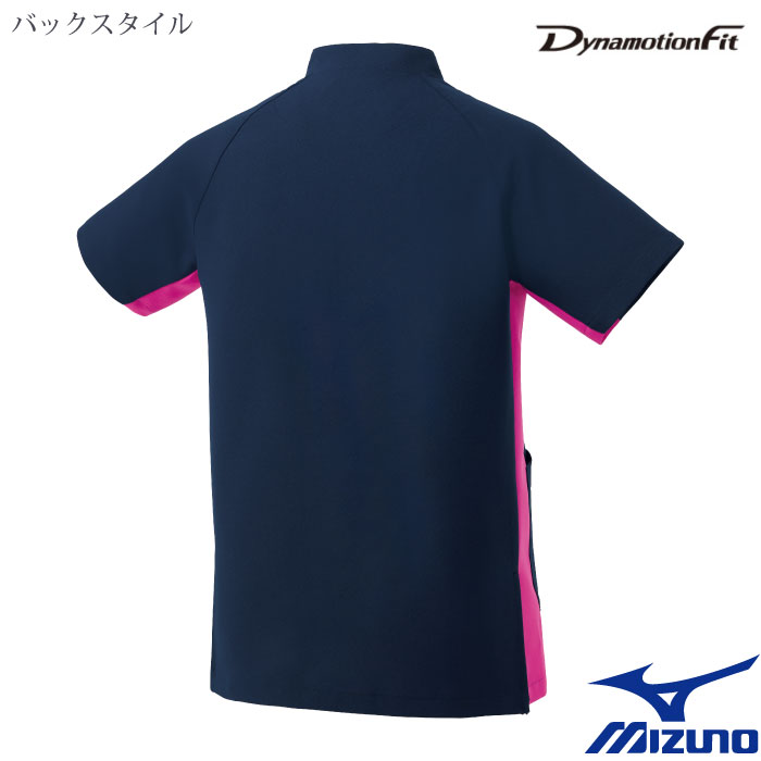 [ミズノ] MZ0403 ファスナースクラブ(男女兼用)-医療白衣と介護ユニフォームの専門店ワークランド