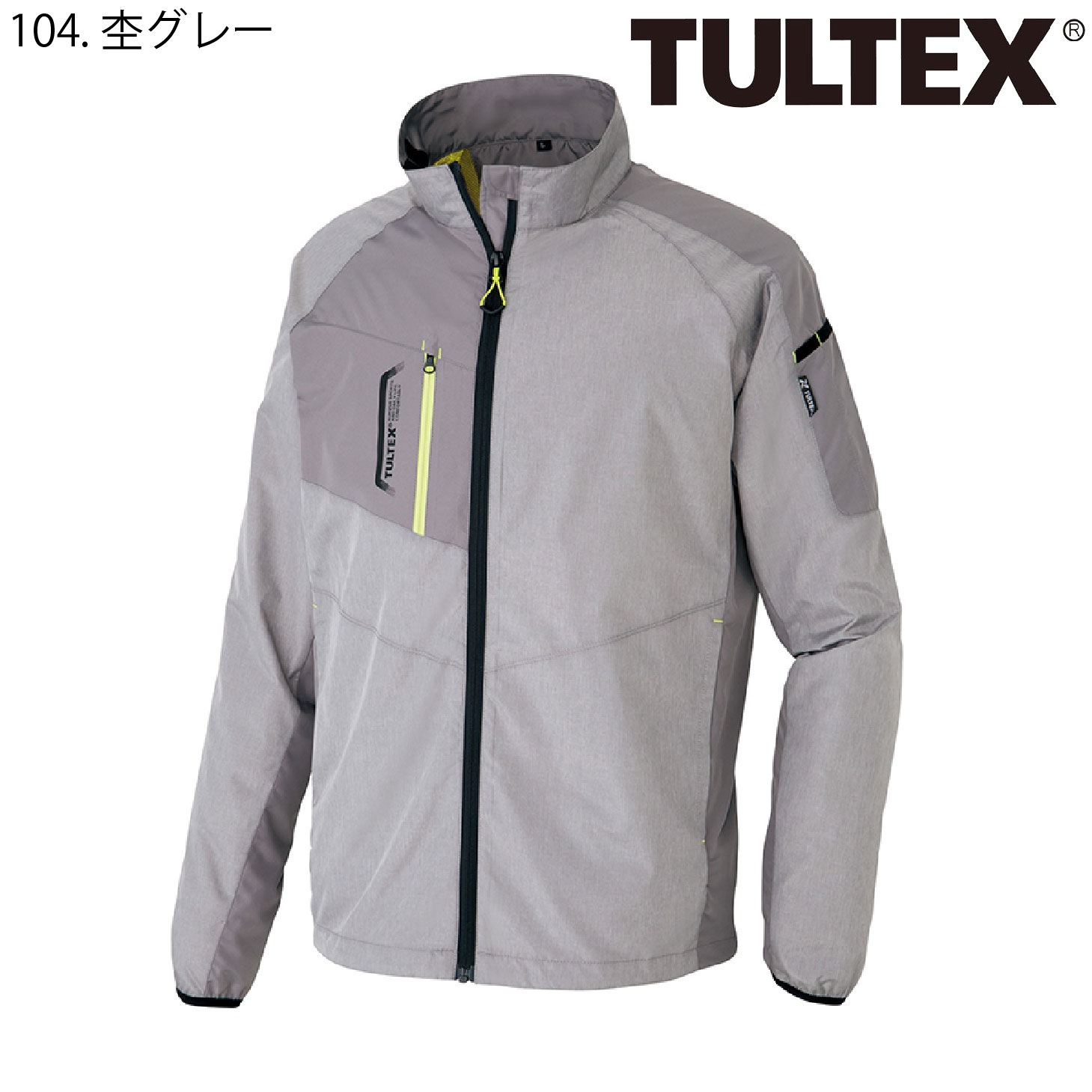 [TULTEX] AZ-50118 裏メッシュジャケット(男女兼用)-白衣のワークランド