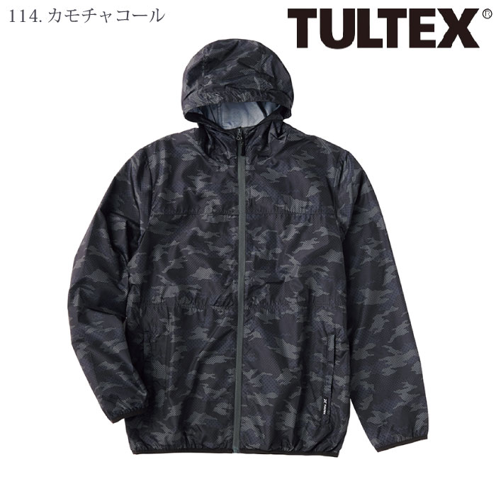 [TULTEX] 23100 軽量コンパクトパーカ-医療白衣と介護ユニフォームの専門店ワークランド