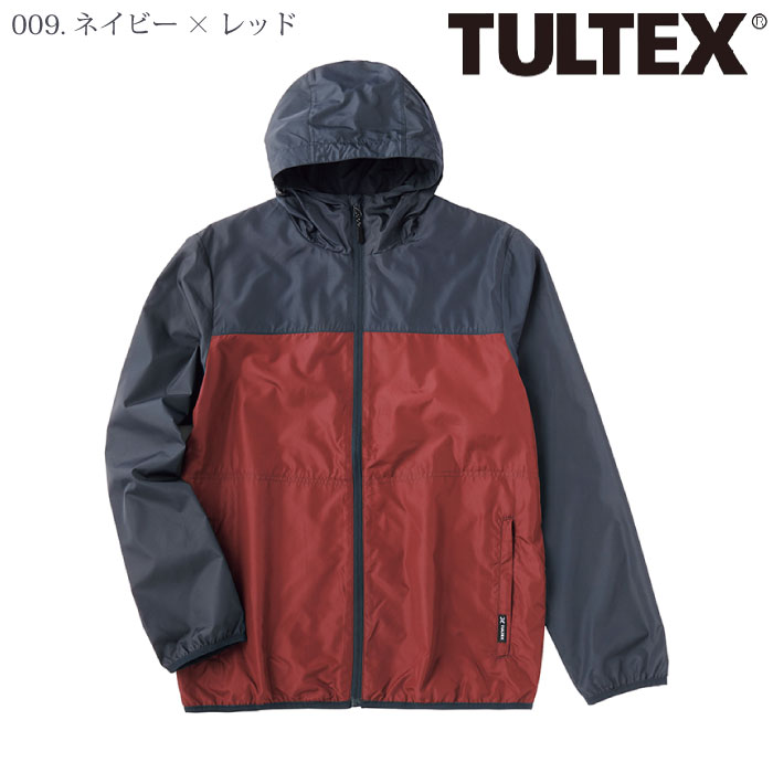 [TULTEX] 23100 軽量コンパクトパーカ-医療白衣と介護ユニフォームの専門店ワークランド