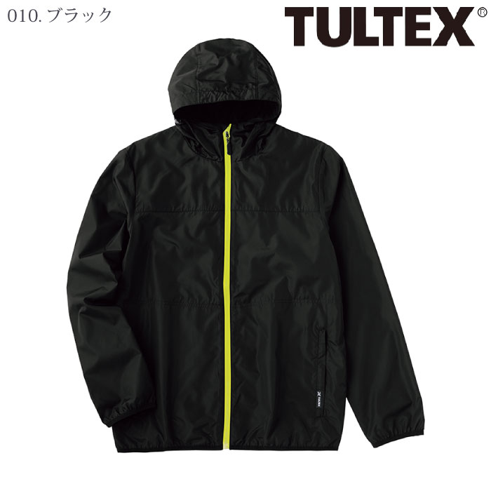 [TULTEX] 23100 軽量コンパクトパーカ-医療白衣と介護ユニフォームの専門店ワークランド