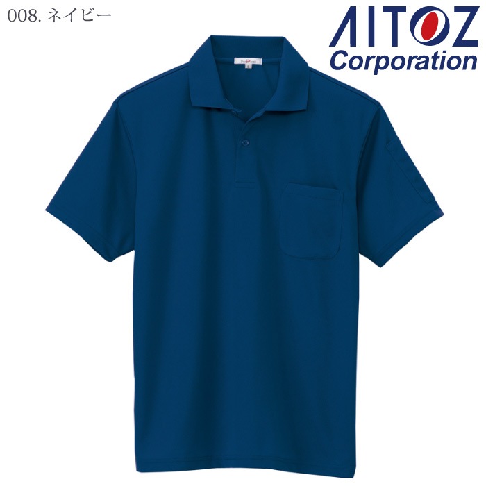 [アイトス] AZ-10601 吸汗速乾（クールコンフォート）ペン差し付半袖ポロシャツ（男女兼用）ー医療白衣と介護ユニフォームの専門店ワークランド