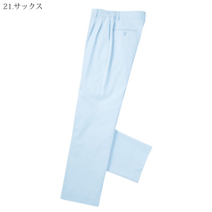 [KAZEN] 257 メンズスラックス 2本セットー医療白衣と介護ユニフォームの専門店ワークランド