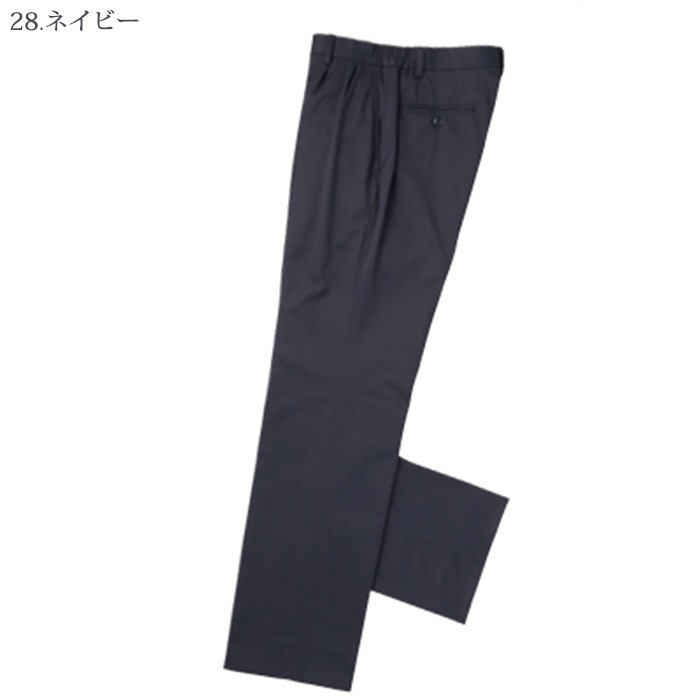 [KAZEN] 257 メンズスラックス 2本セットー医療白衣と介護ユニフォームの専門店ワークランド