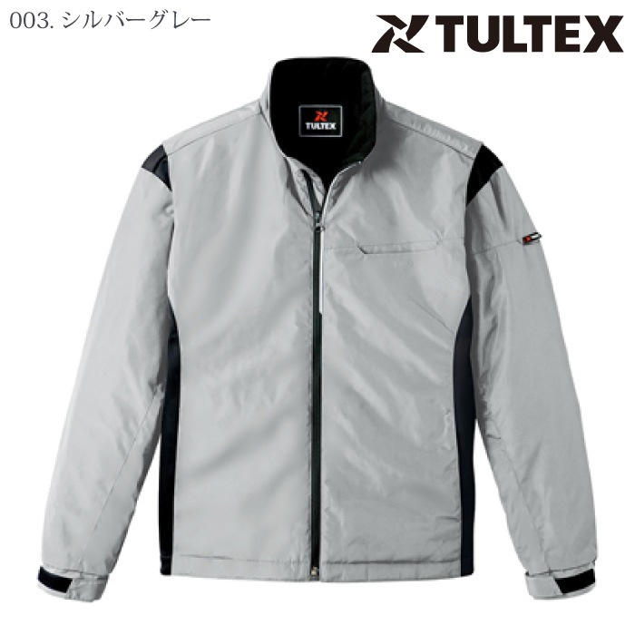 [TULTEX] AZ-50115 アームアップ防寒ジャケット（男女兼用）ー医療白衣と介護ユニフォームの専門店ワークランド