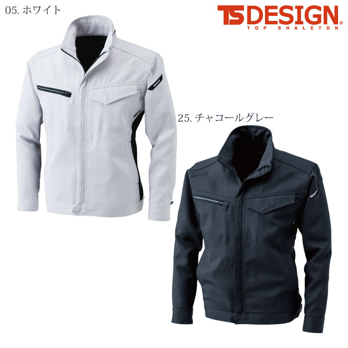 藤和[TS Design] 8116 ACTIVE ジャケット-白衣のワークランド