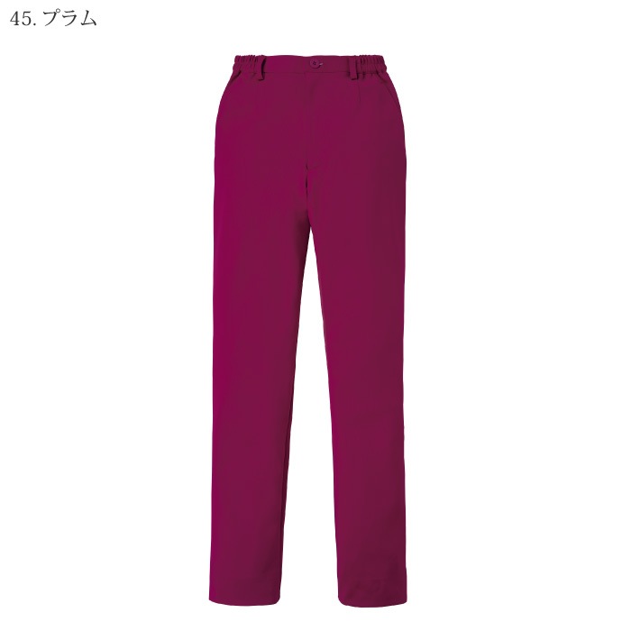 [KAZEN] 850 レディススラックス 2本セットー医療白衣と介護ユニフォームの専門店ワークランド