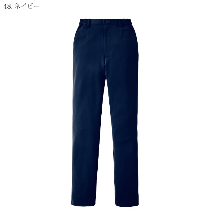 [KAZEN] 850 レディススラックス 2本セットー医療白衣と介護ユニフォームの専門店ワークランド
