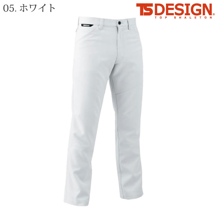 藤和 [TS Design] 8114 ACTIVE メンズカーゴパンツ-白衣のワークランド