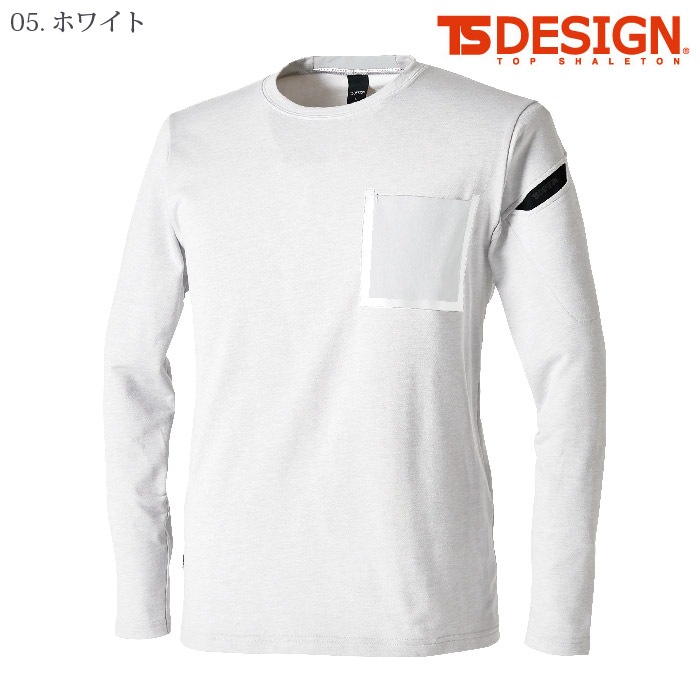 [TS Design] 8650 TS DELTAコーデュラワークロングTシャツー医療白衣と介護ユニフォームの専門店ワークランド