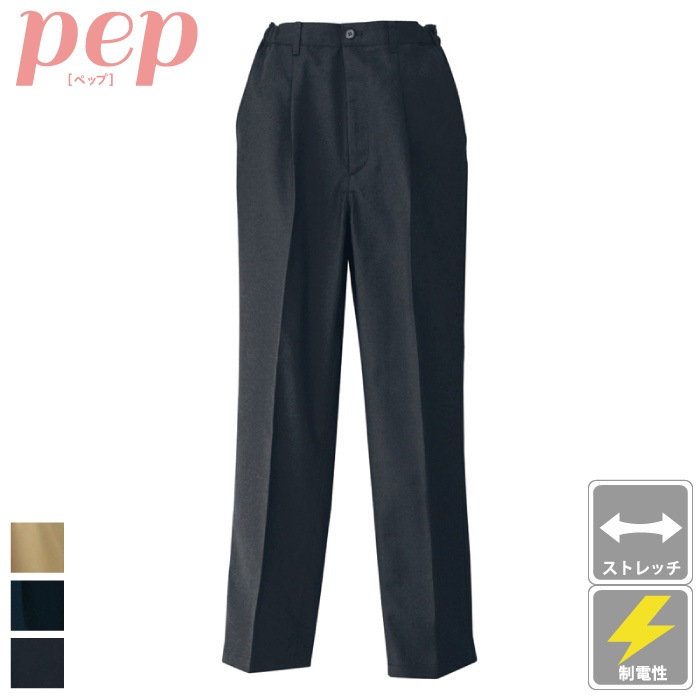 [アイトス] Aitoz-HS2603 レディースシャーリングチノ(1タック)-医療白衣と介護ユニフォームの専門店ワークランド