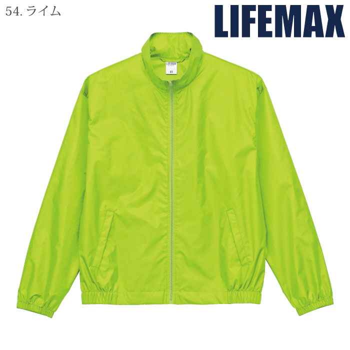 [LIFEMAX] MJ0083 ベーシックブルゾンー医療白衣と介護ユニフォームの専門店ワークランド