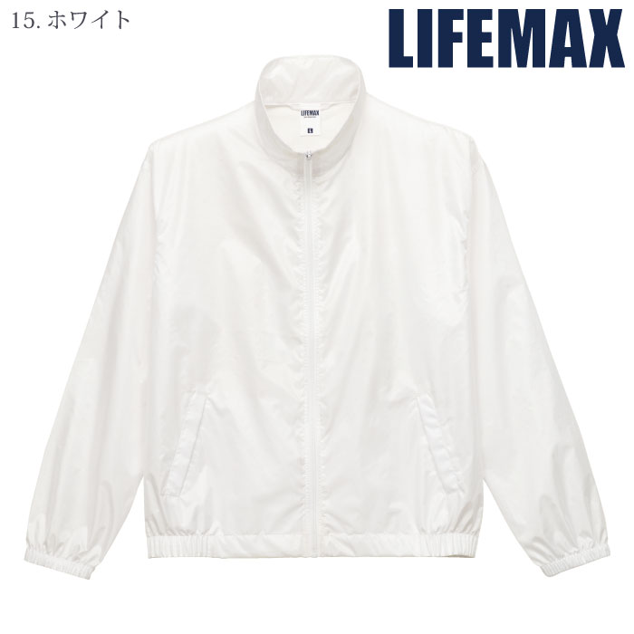 [LIFEMAX] MJ0083 ベーシックブルゾンー医療白衣と介護ユニフォームの専門店ワークランド
