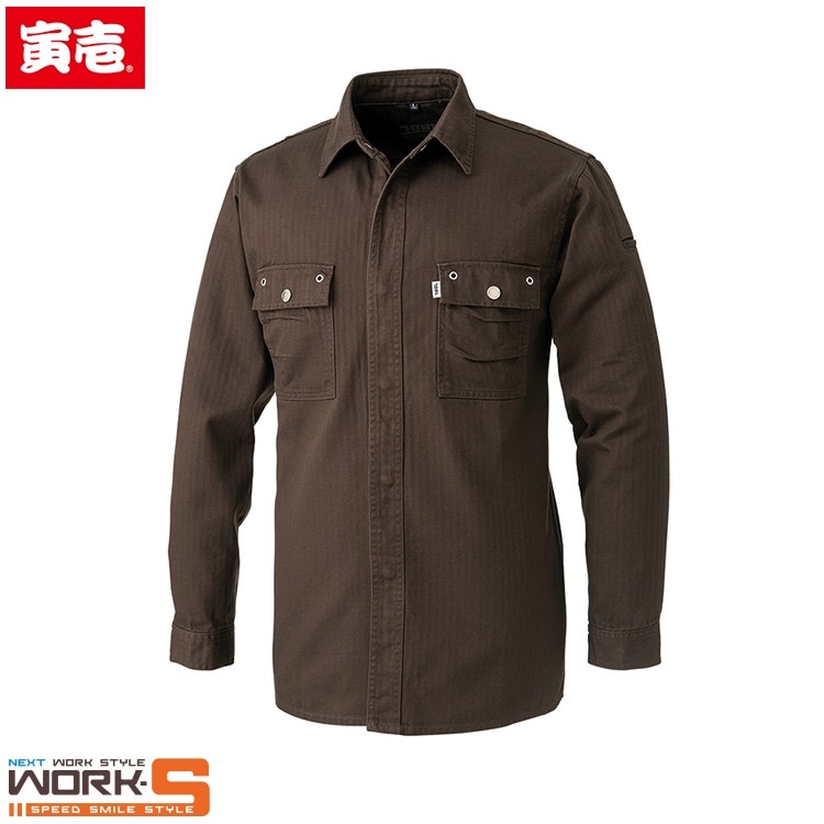 寅壱 ヒヨクオープン 7260-143 |  長袖シャツ 作業用 通気性 吸汗速乾 メンズ スタイリッシュ  ワークウェア 寅壱 ヒヨクオープン 7260-143 | 長袖シャツ 作業用 通気性 吸汗速乾
