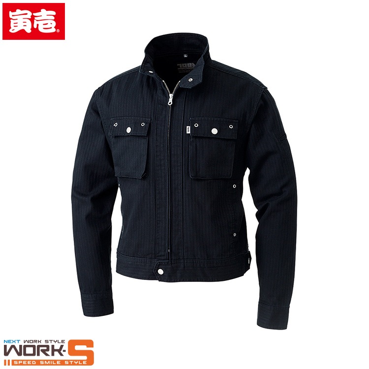 2022年 寅壱 新色登場 3620-124-3620-219 長袖ブルゾン カーゴパンツ