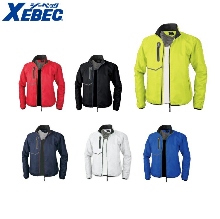 XEBEC ジーベック 162 ケイ 防寒ブルゾン SS S M L LL オールシーズン対応 上下ありあったかいワークウェア 作業着 作業服 強ｽﾄﾚｯﾁ ポリ 防寒 | すべての商品 ...